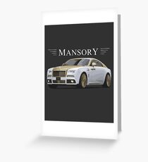 Rolls Royce Greeting Cards | Redbubble