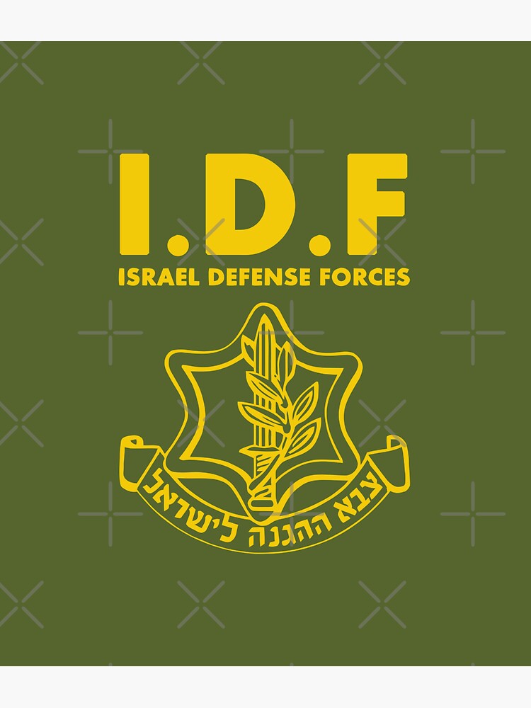 "IDF Israel Defense Forces - with Symbol" Sticker for Sale by ...