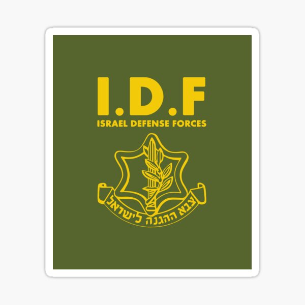 "IDF Israel Defense Forces - with Symbol" Sticker for Sale by ...