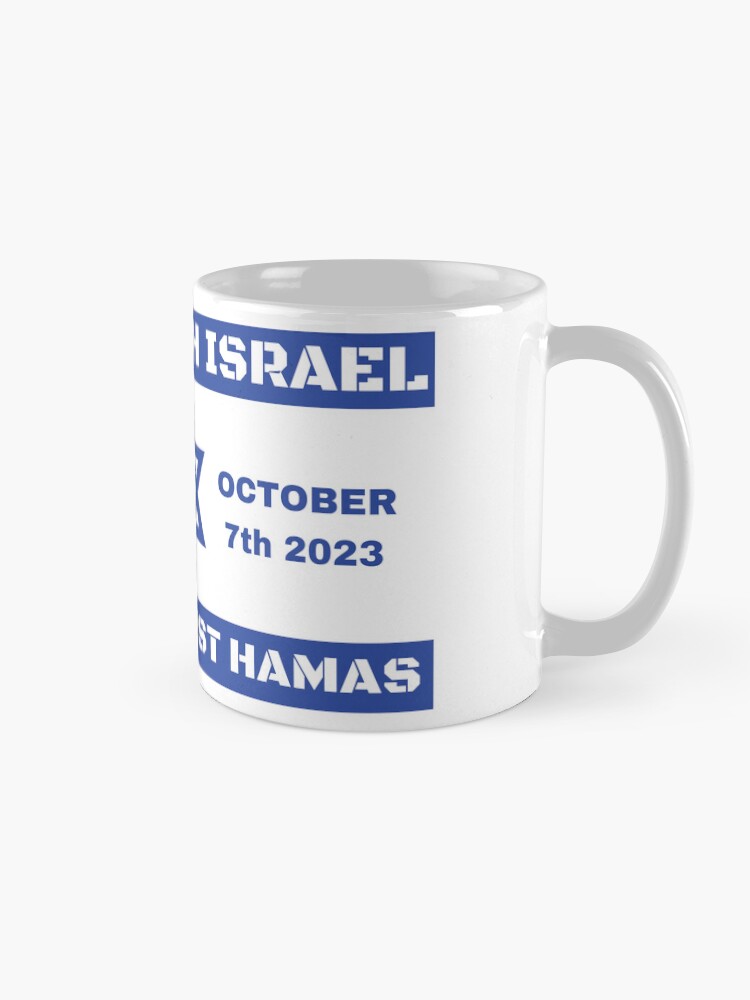 "Stand With Israel Stand Against Hamas Never Forget October 7 2023 ...
