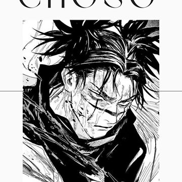 "CHOSO" Sticker by JAZI-PRODUCTOS | Redbubble
