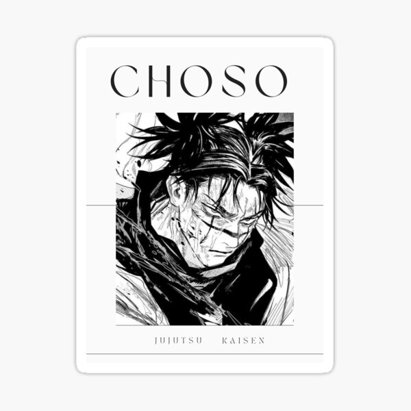 "CHOSO" Sticker by JAZI-PRODUCTOS | Redbubble