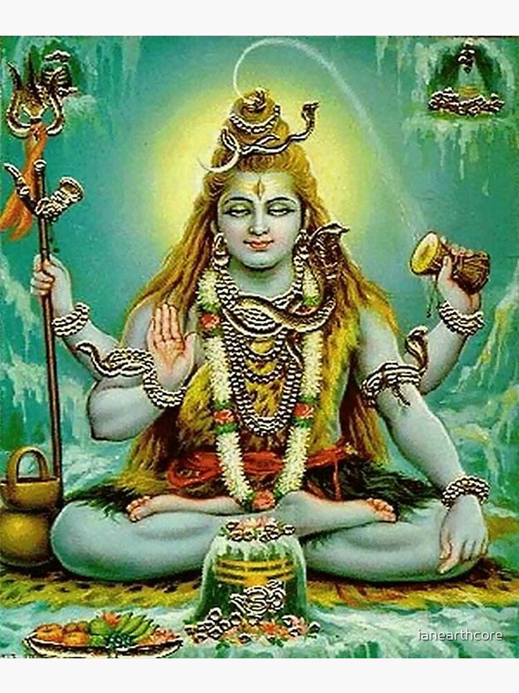 "Shiva, Lord of Nature" Sticker for Sale by ianearthcore | Redbubble