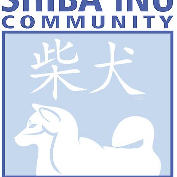 "Reversed Text Blue Logo" Sticker for Sale by ShibaCommunity | Redbubble