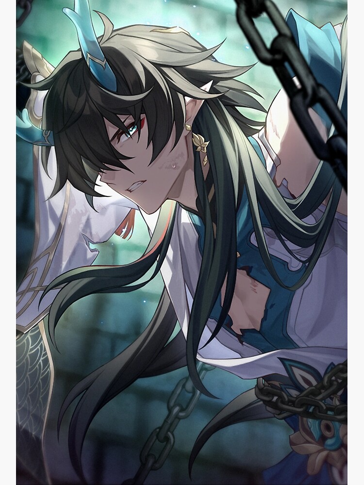 "Honkai Star Rail Dan Heng Imbibitor Lunae IL" Sticker for Sale by ...