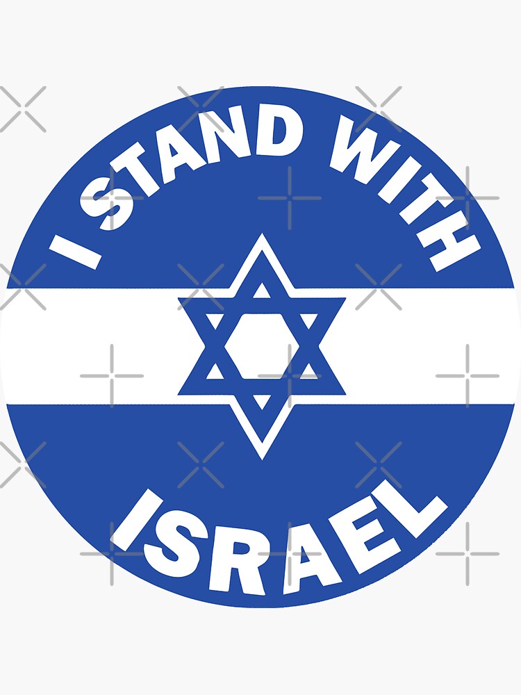 "I Stand With Israel Jewish Israeli Support Israel, Stop War, Social ...