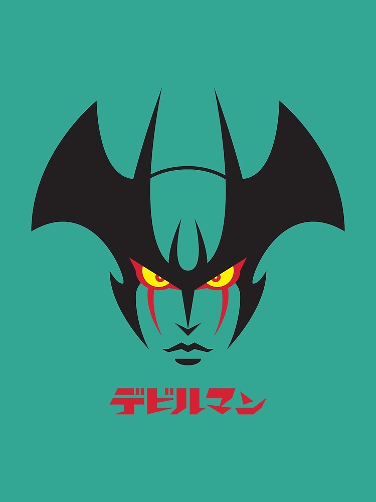 "Devilman" Poster by ilpizza | Redbubble