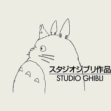 "Minamalist studio ghibli" Sticker for Sale by LucieBeeArt | Redbubble