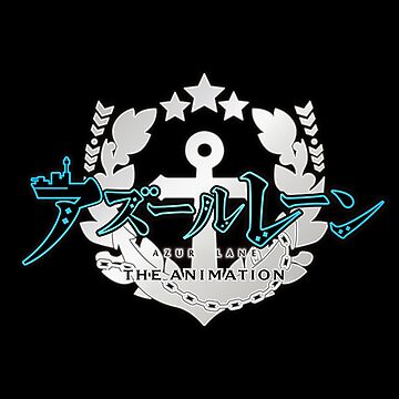 "Azur Lane Emblem" Sticker for Sale by Thumbo-ArtBumbo | Redbubble