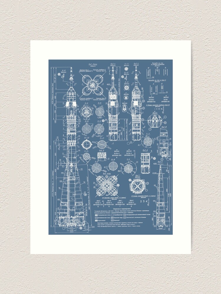 "Vintage Soyuz Rocket Blueprints Russian Soviet Era Space " Art Print ...