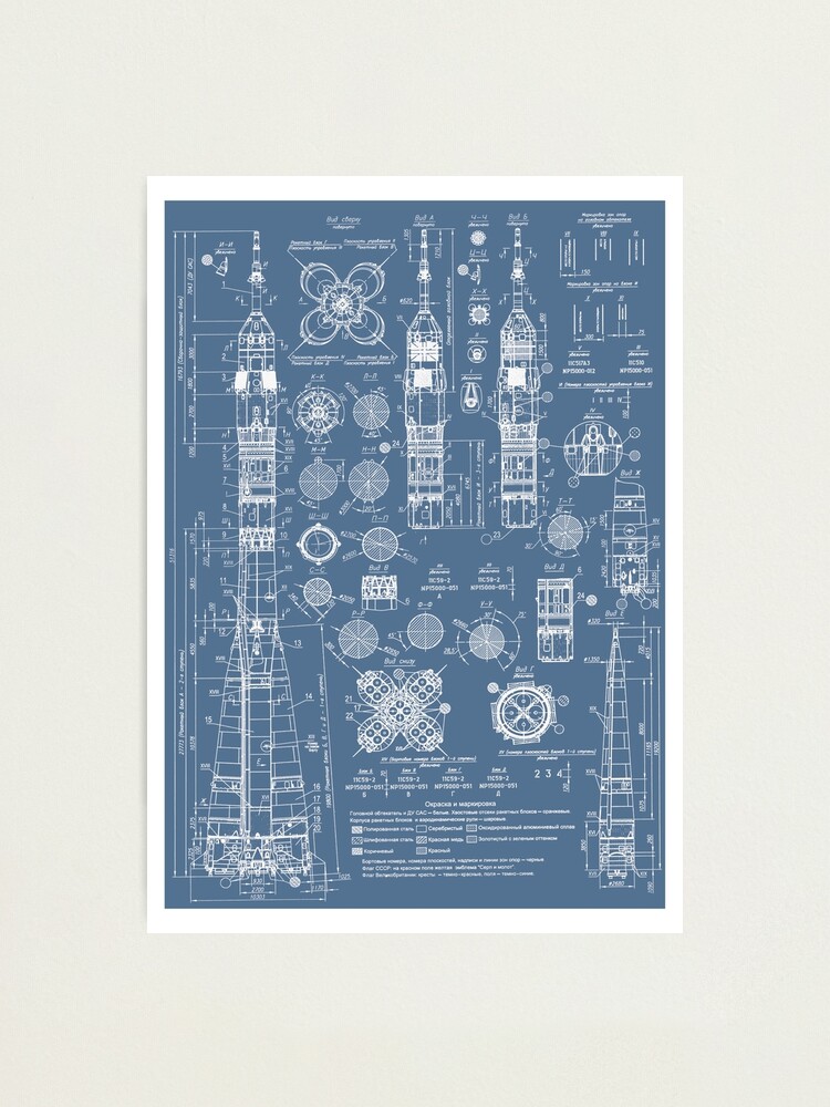 "Vintage Soyuz Rocket Blueprints Russian Soviet Era Space ...