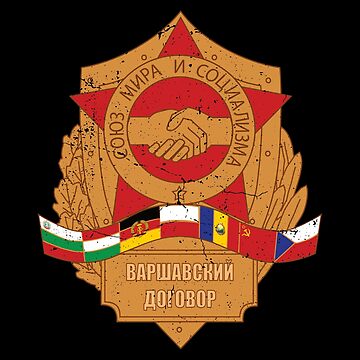 "Logo coat of arms Warsaw Pact - former opposite of NATO" Sticker by ...