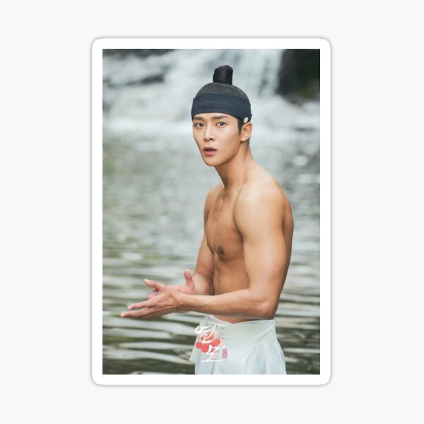Rowoon Merch & Gifts for Sale | Redbubble
