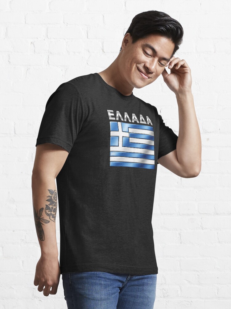 "ELLADA - Greek Flag & Text - Metallic" T-shirt for Sale by graphix ...