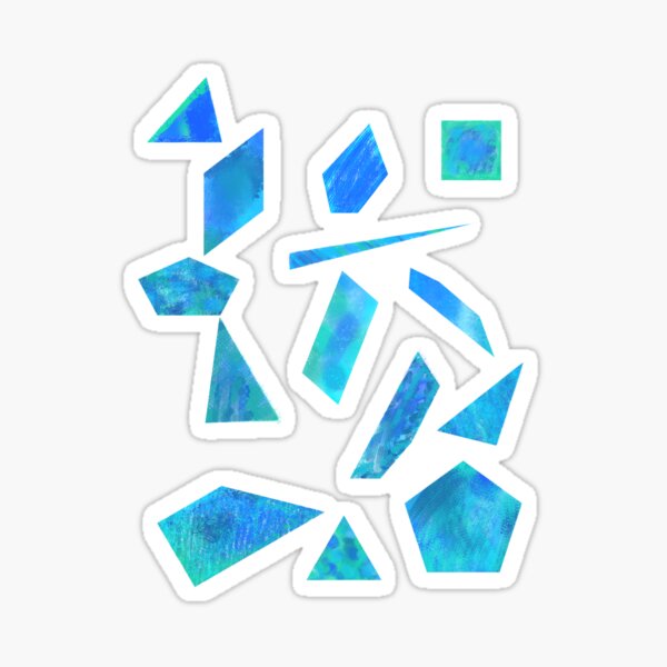 "Falling shapes" Sticker for Sale by bvndl | Redbubble