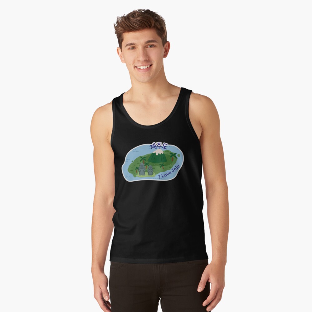 "I Love Jeju Island - Trip to Jeju - South Korea" Sticker for Sale by ...