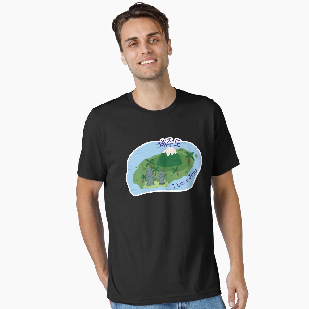 "I Love Jeju Island - Trip to Jeju - South Korea" Sticker for Sale by ...