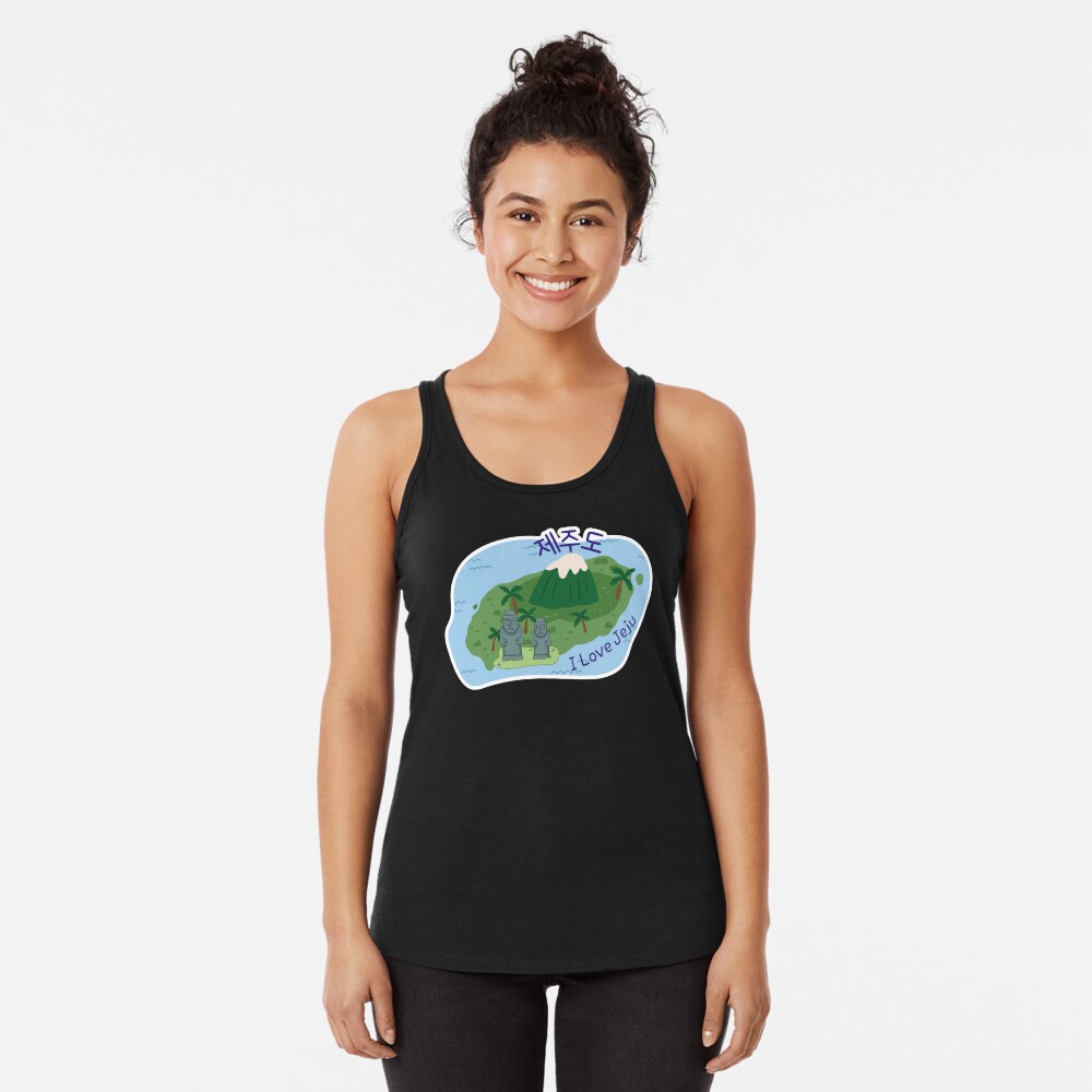 "I Love Jeju Island - Trip to Jeju - South Korea" Sticker for Sale by ...