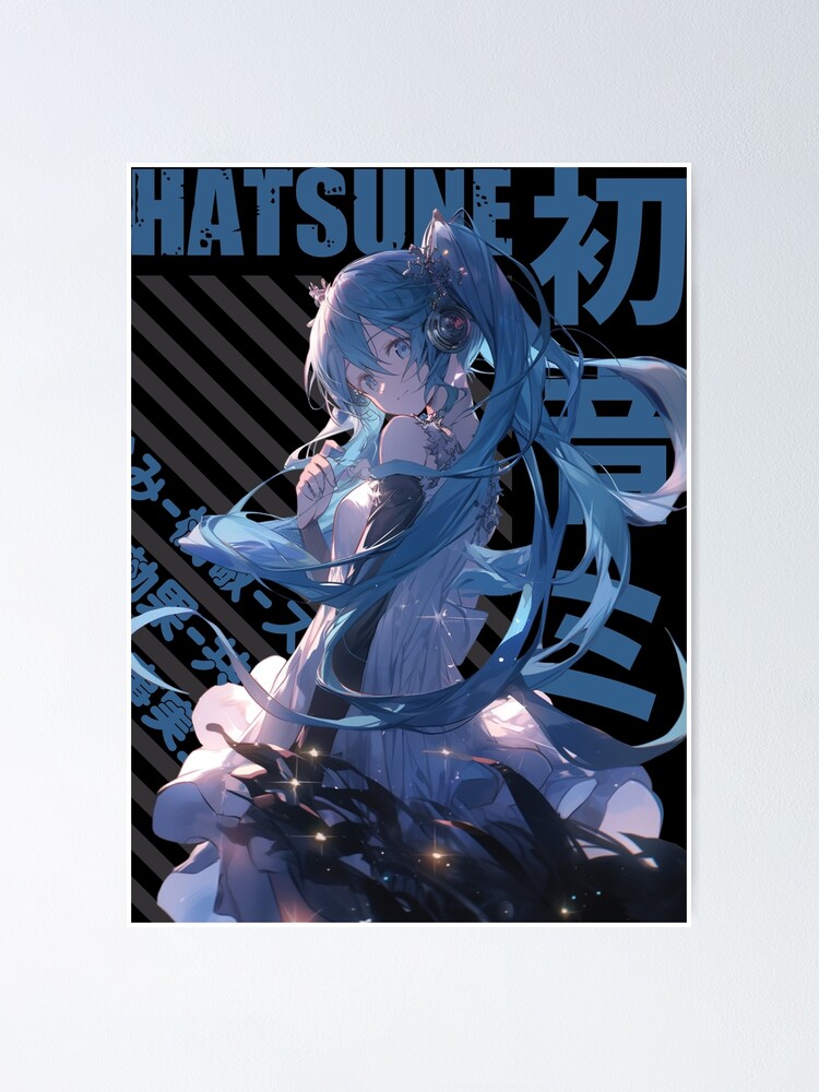"Vocaloid - Hatsune Miku" Poster by Recup-Tout | Redbubble