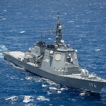 "STK109767M-Japan Maritime Self-Defense Force guided missile destroyer ...