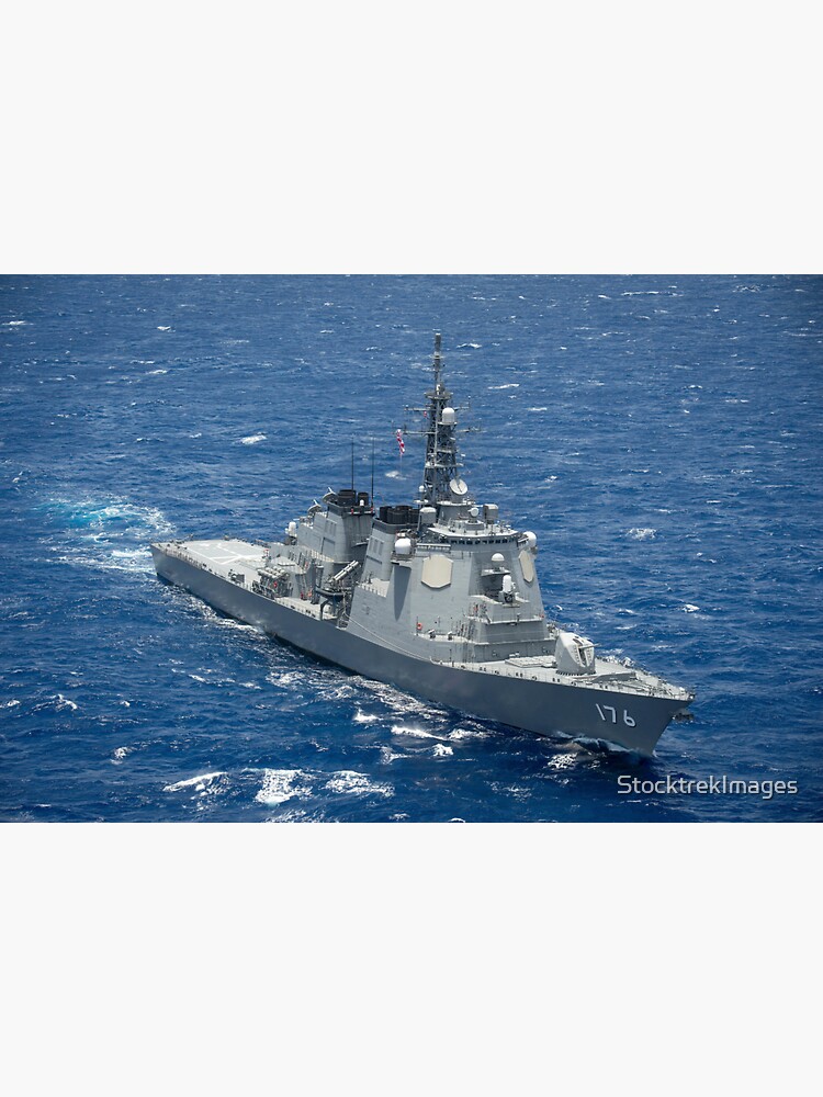 "STK109767M-Japan Maritime Self-Defense Force guided missile destroyer ...