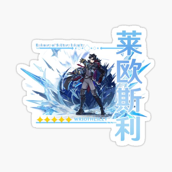 Sticker mit "Wriothesley Splash, Genshin Impact" von Demray | Redbubble