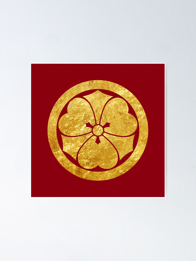 "Sakai Mon Japanese samurai clan in faux gold" Poster for Sale by ...