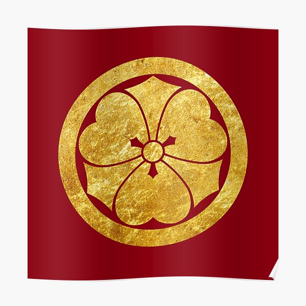 "Sakai Mon Japanese samurai clan in faux gold" Poster by redhomestead ...