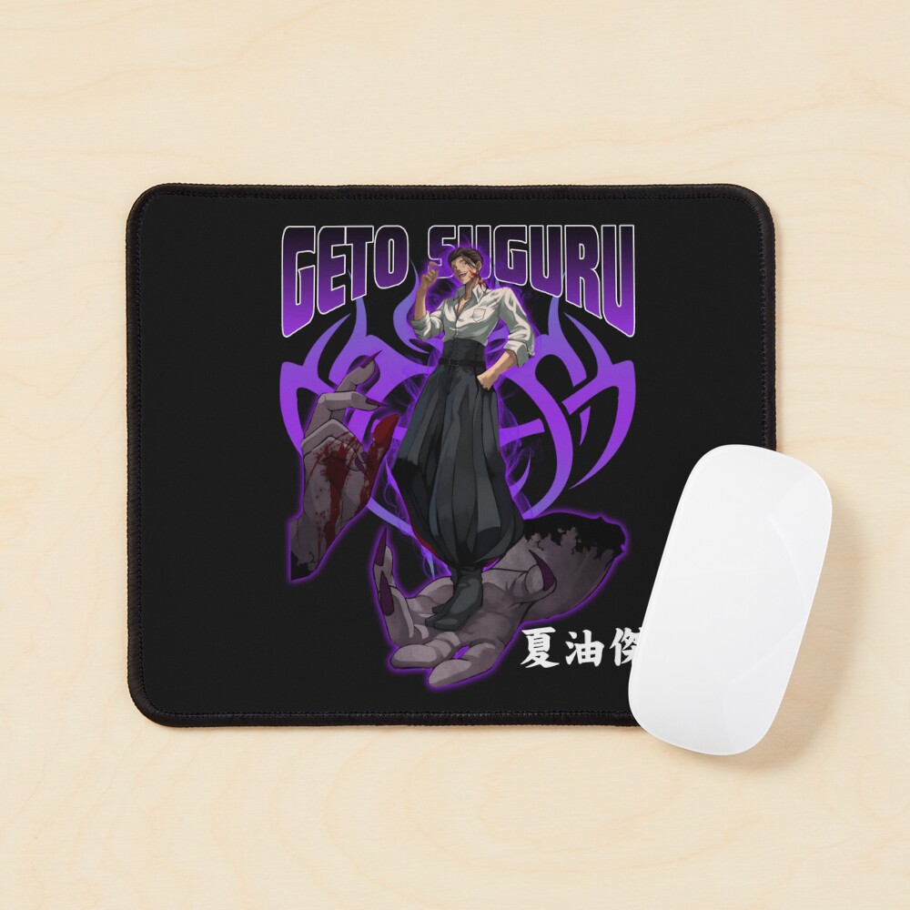 "GETO SUGURU" Sticker for Sale by lkthegreat1 | Redbubble