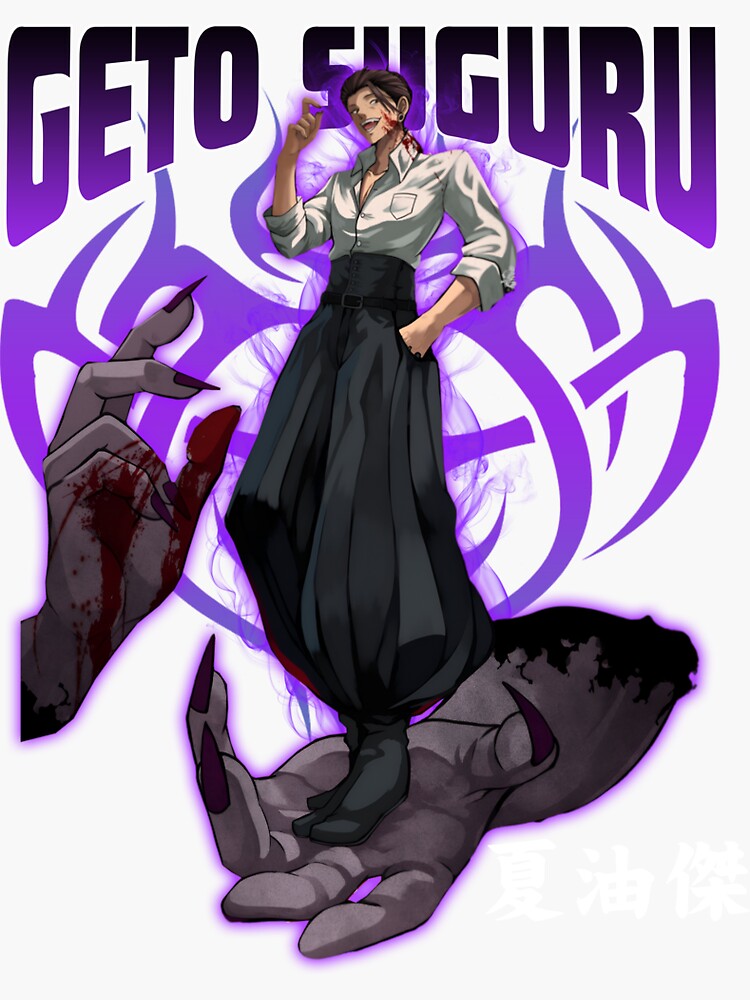 "GETO SUGURU" Sticker for Sale by lkthegreat1 | Redbubble