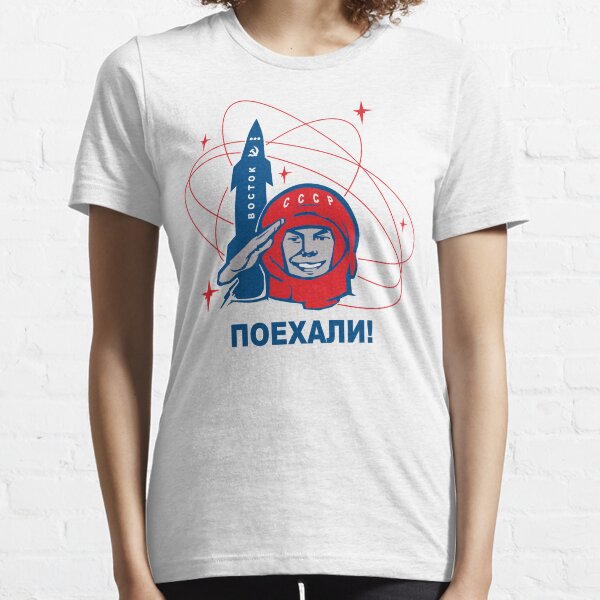 Ussr Merch & Gifts for Sale | Redbubble