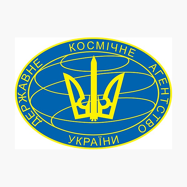 "The State Space Agency of Ukraine Logo" Photographic Print for Sale by ...