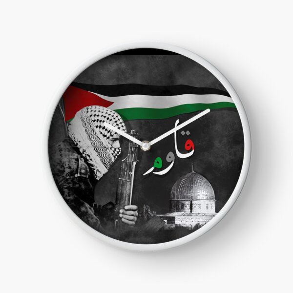Palestine Gifts & Merchandise for Sale | Redbubble
