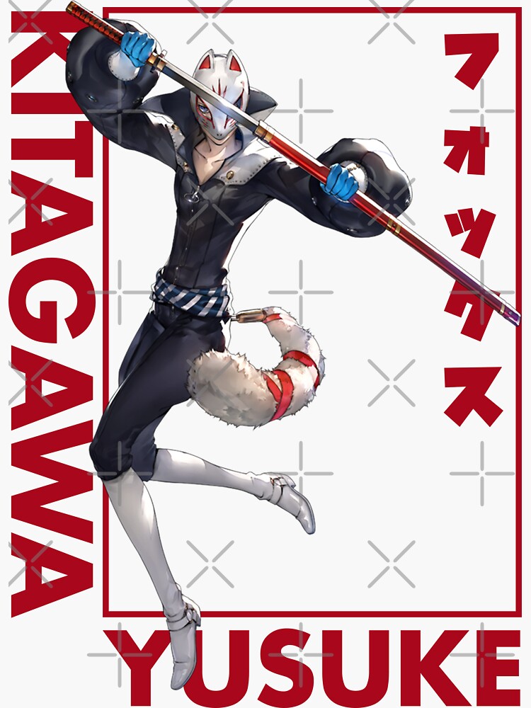 "Yusuke Kitagawa - Persona 5 - Portrait 1" Sticker for Sale by Graphic ...