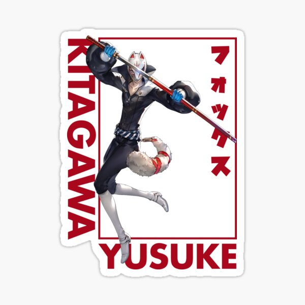 "Yusuke Kitagawa - Persona 5 - Portrait 1" Sticker for Sale by Graphic ...