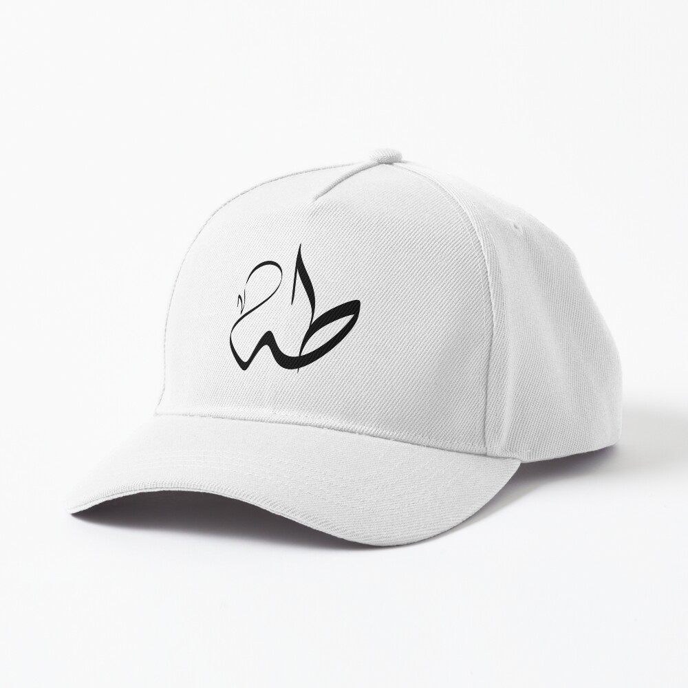 "Taha Arabic name طه" Sticker for Sale by ArabicFeather | Redbubble