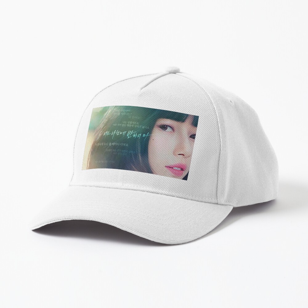"Bae Suzy - Yang Se Jong" Poster for Sale by Kdramasaddict | Redbubble
