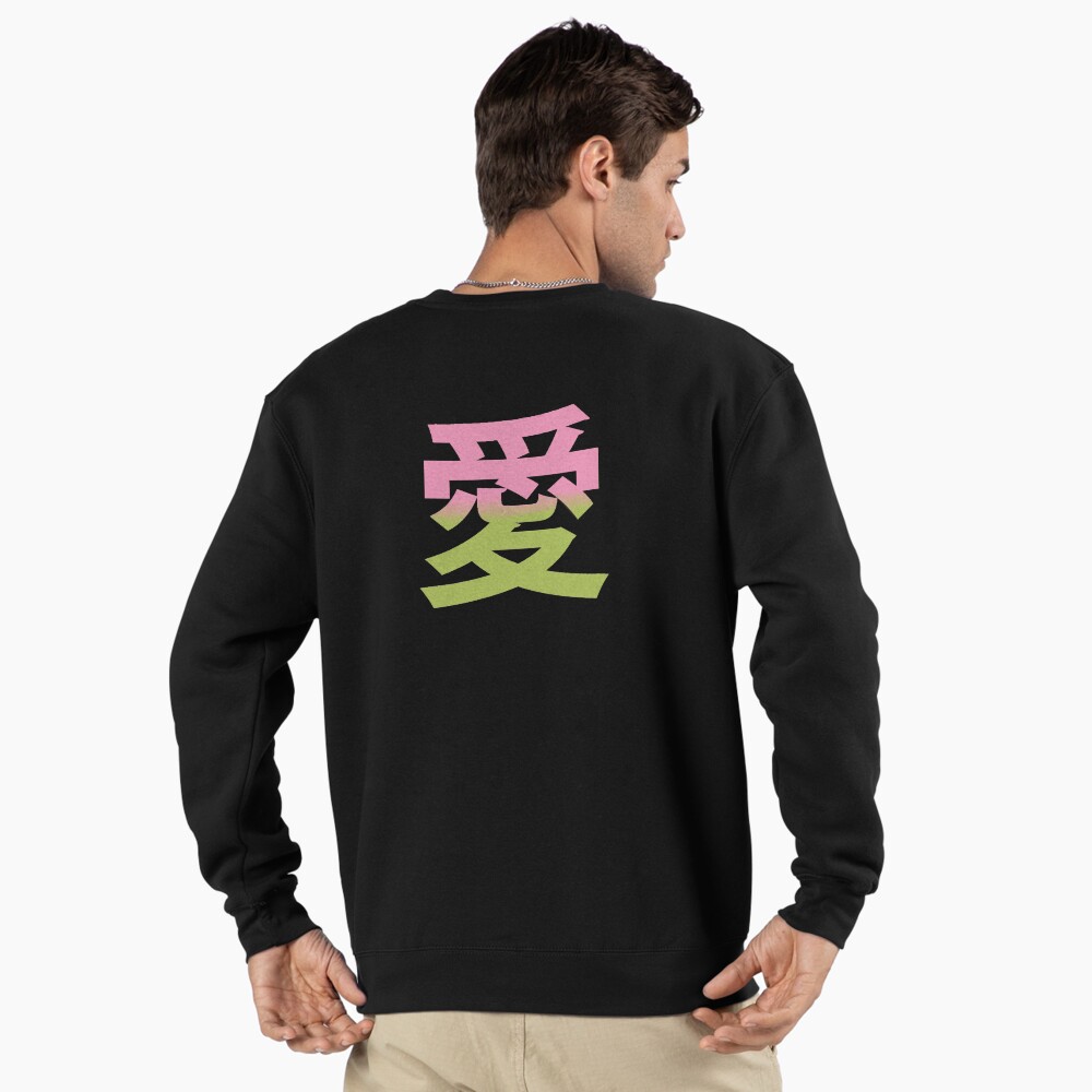 "Love Hashira" Sticker for Sale by TyrannosaurusLe | Redbubble