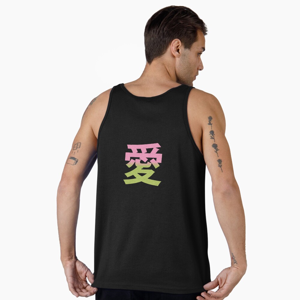 "Love Hashira" Sticker for Sale by TyrannosaurusLe | Redbubble