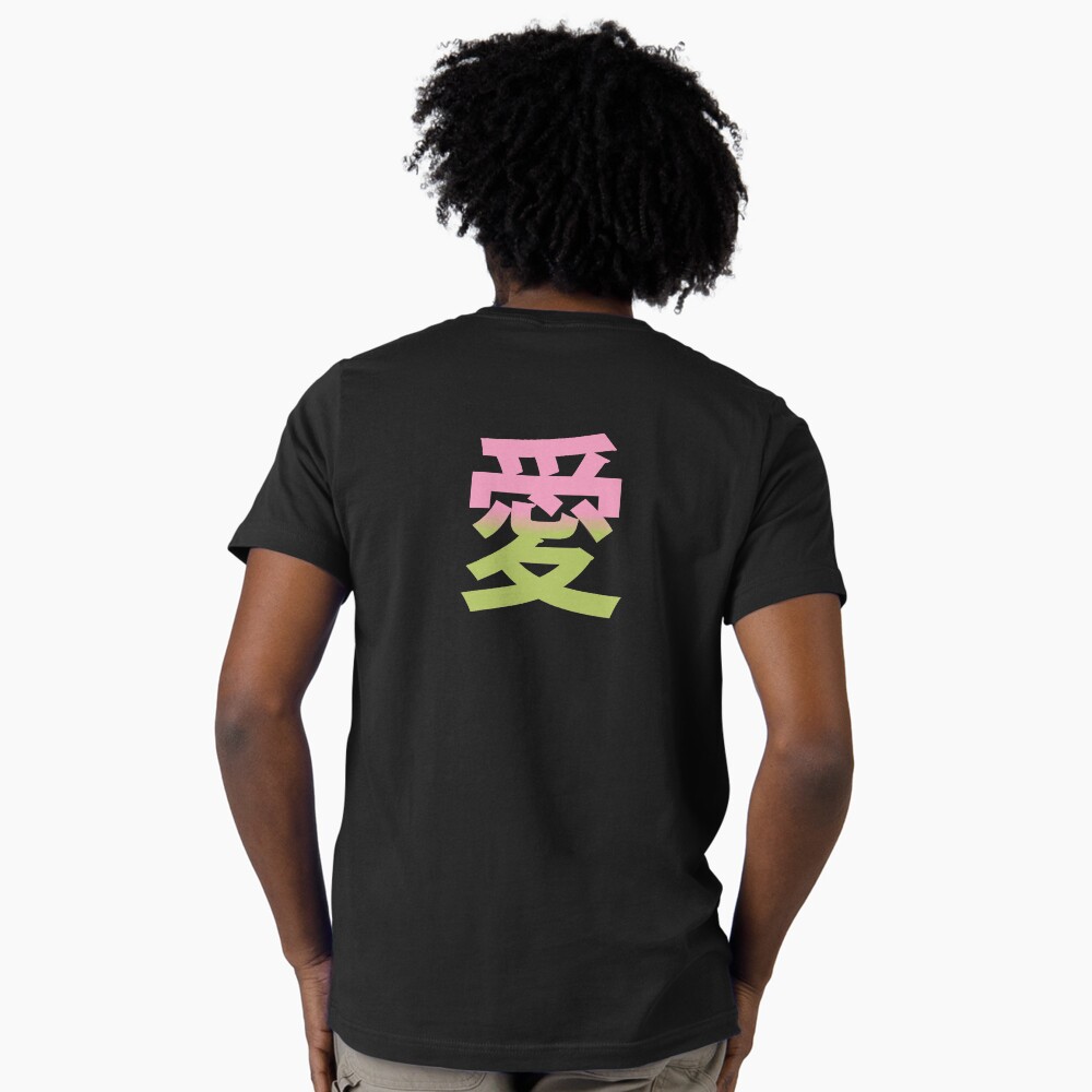 "Love Hashira" Sticker for Sale by TyrannosaurusLe | Redbubble