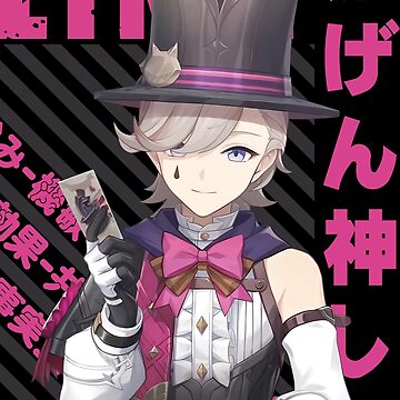 "Genshin Impact - Lyney" Sticker by Recup-Tout | Redbubble