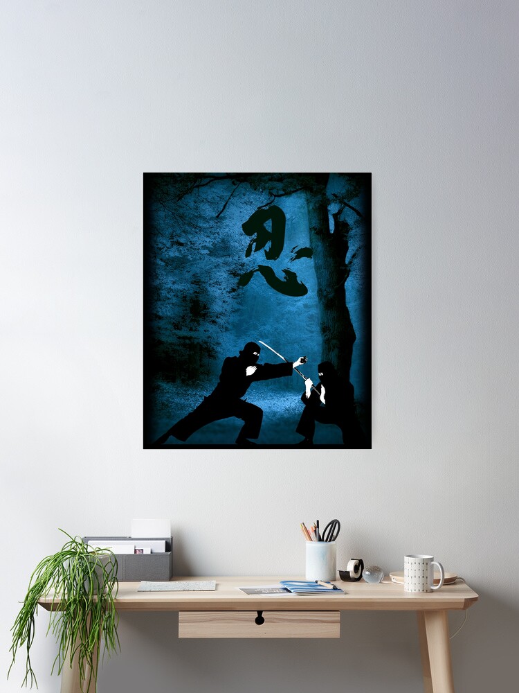 "Ninjas fighting in a forest during night" Poster by JEROME SOMMIER ...