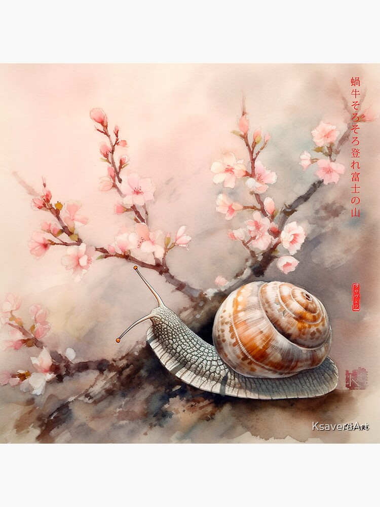 "Japanese, Snail, Sakura, Landscape, Fog, Mount, Fuji, Watercolor, haiku, zen, kawaii" Sticker ...
