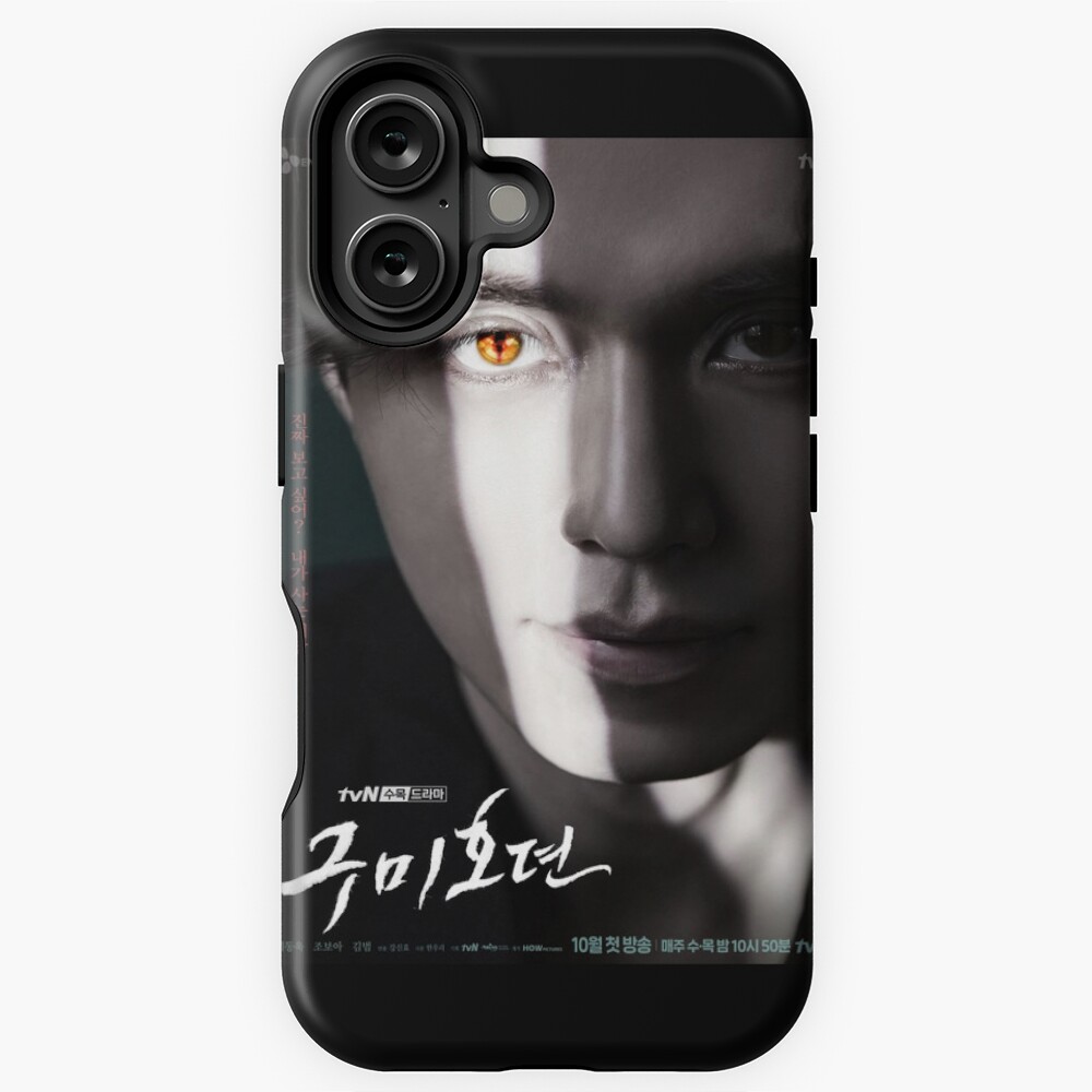 "Tale of the nine tailed KDRAMA - LEE DONG WOOK - KIM BUM" Sticker for ...