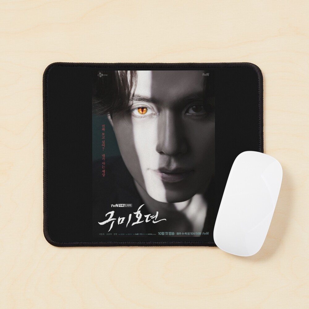"Tale of the nine tailed KDRAMA - LEE DONG WOOK - KIM BUM" Sticker for ...