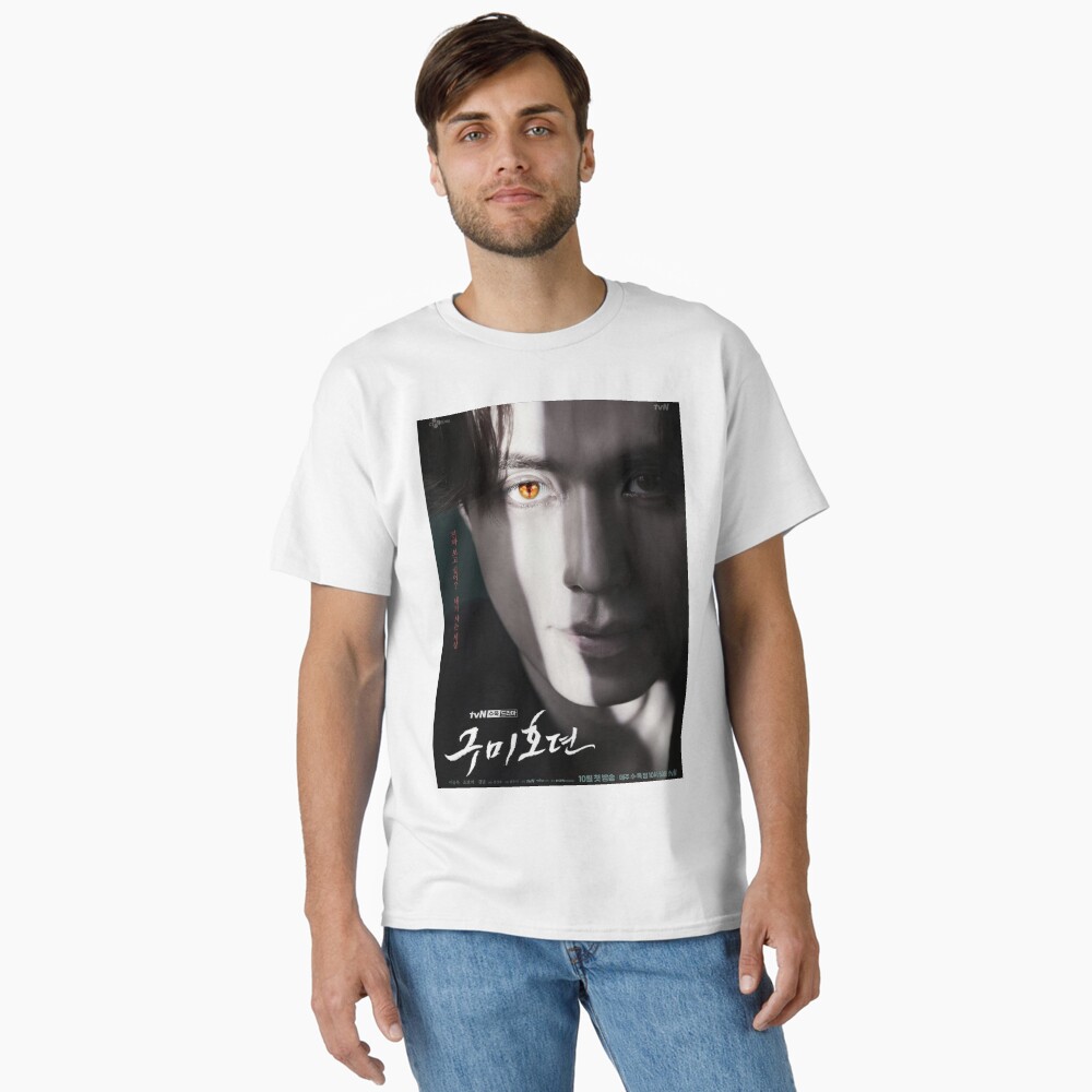 "Tale of the nine tailed KDRAMA - LEE DONG WOOK - KIM BUM" Sticker for ...