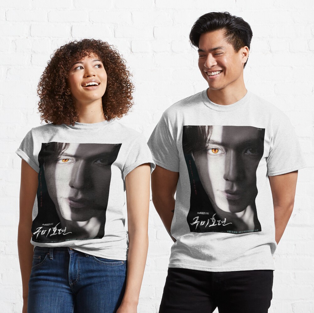 "Tale of the nine tailed KDRAMA - LEE DONG WOOK - KIM BUM" Sticker for ...