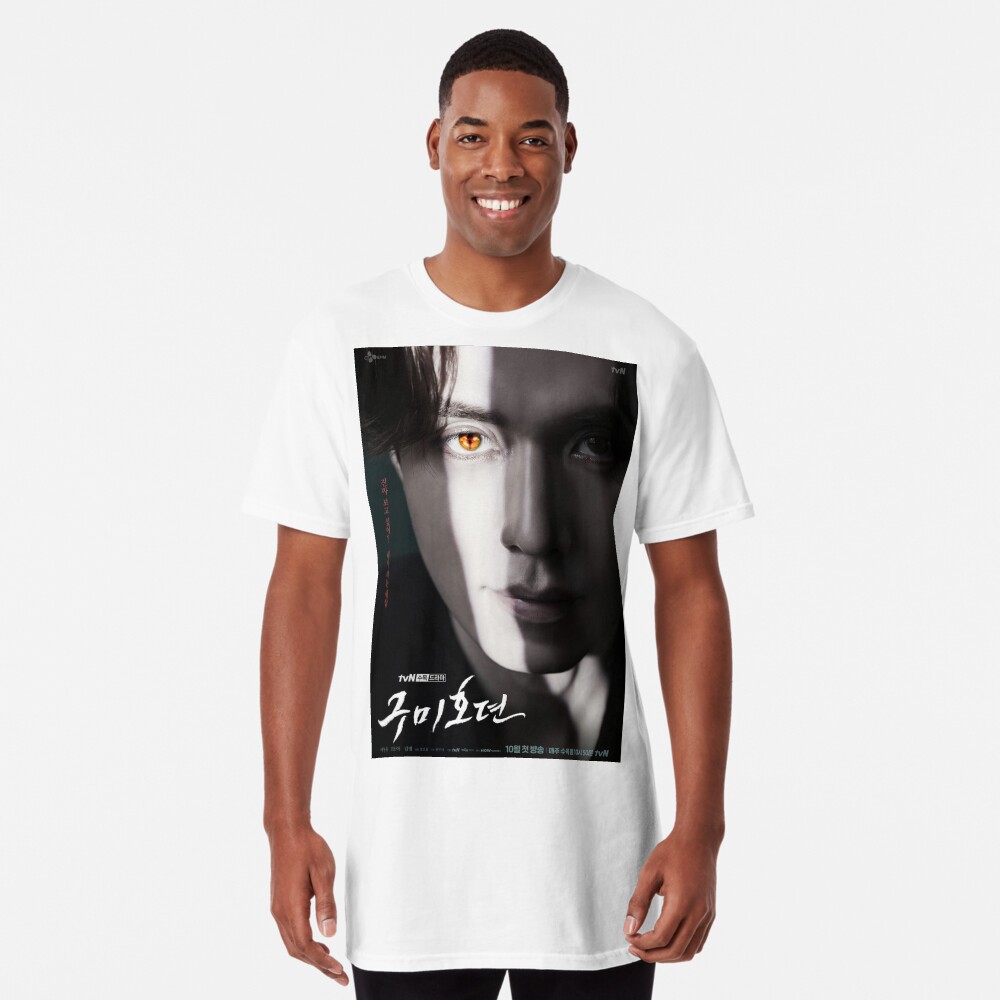 "Tale of the nine tailed KDRAMA - LEE DONG WOOK - KIM BUM" Sticker for ...