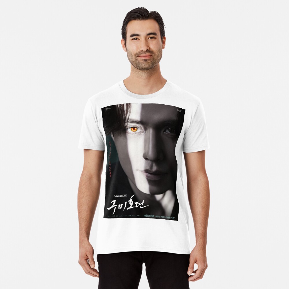 "Tale of the nine tailed KDRAMA - LEE DONG WOOK - KIM BUM" Sticker for ...