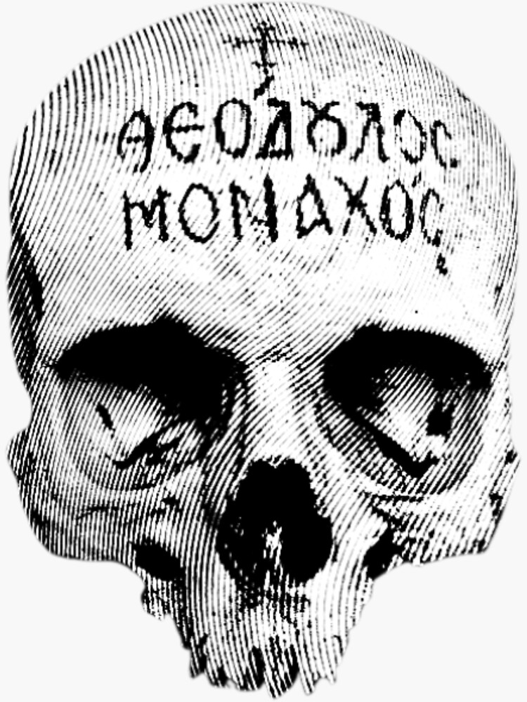"Gothic Eastern Orthodox Monk Skull" Sticker for Sale by thecamphillips | Redbubble